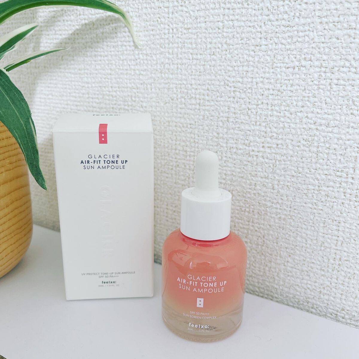 ピルソ グラシアエアフィットトーンアップサンアンプル Spf50 Pa|feelxoの効果に関する口コミ Glacier Air