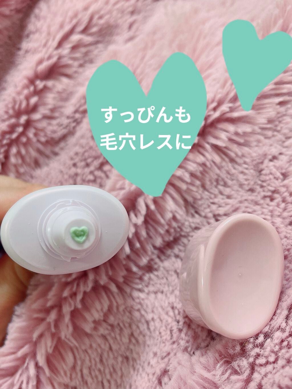 すっぴんクリーム マシュマロマット ホワイトフローラルブーケの香り|クラブの口コミ「すっぴんの毛穴を目立たなくしたり、色味補正をしてくれる