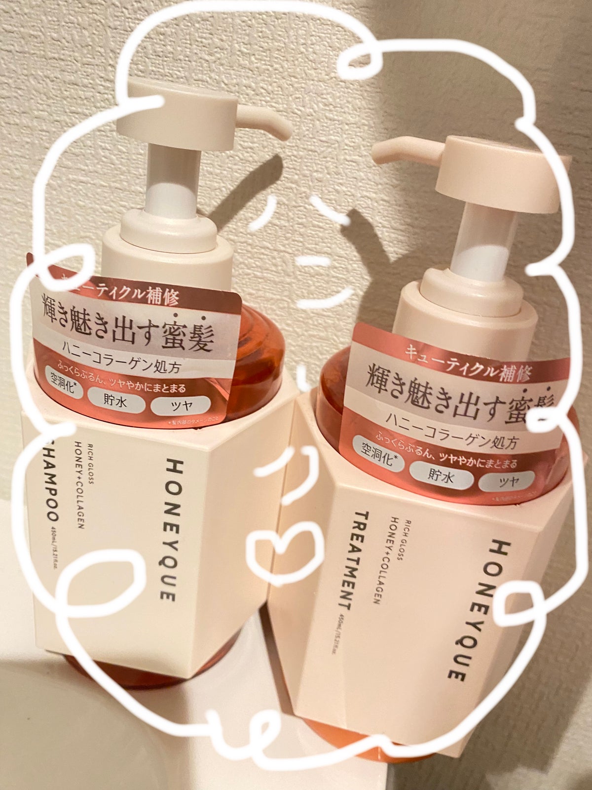 リッチグロス シャンプー シャイニー/ヘアトリートメント シャイニー|ハニークの口コミ 大好きなハニークのリッチグロス シャンプー