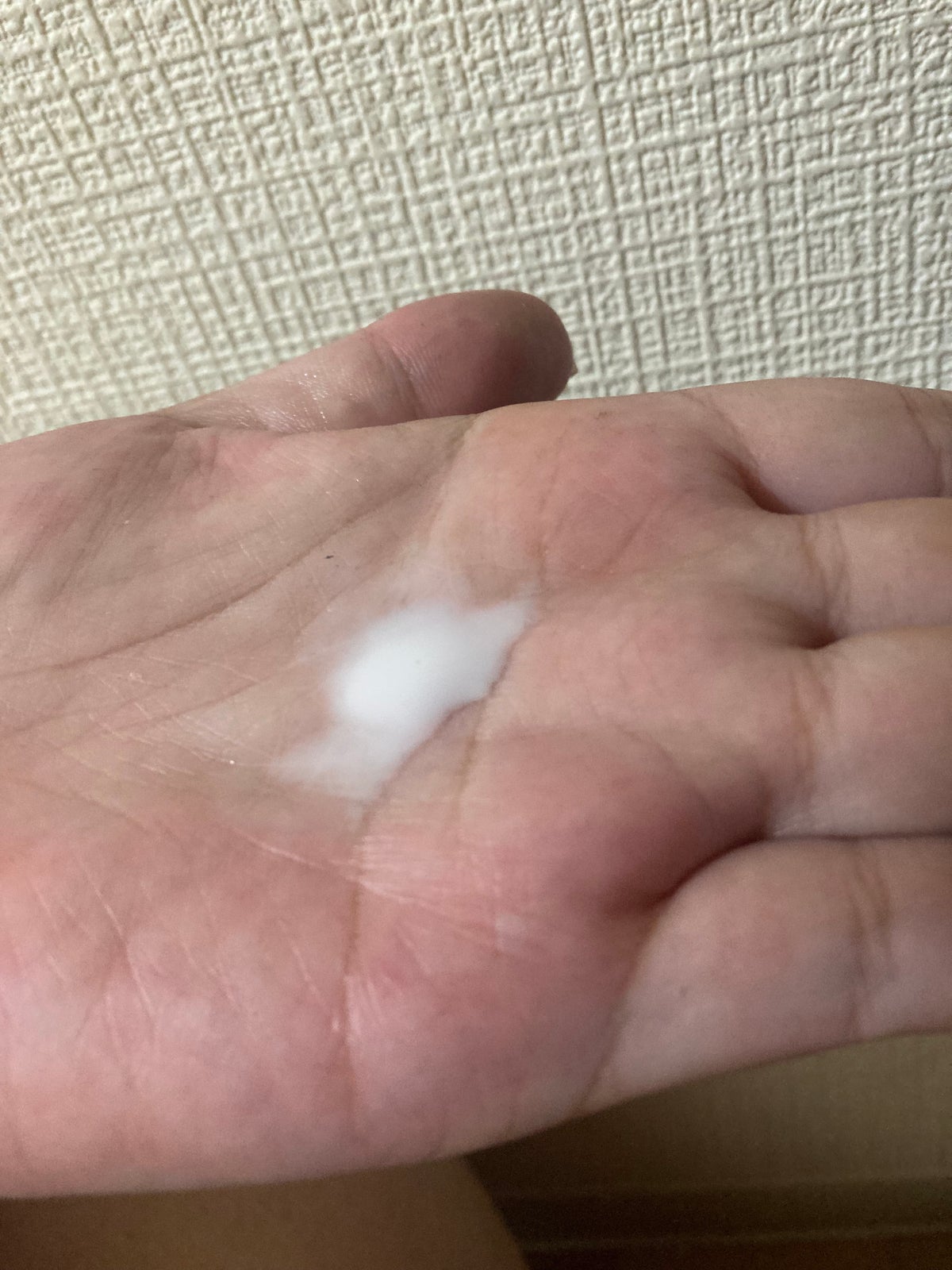 薬用シミ対策乳液|daisoの口コミ 超優秀!100均で買えるおすすめ乳液!こちらはダイソーのホワイトニングミルクの今年バージョン! By