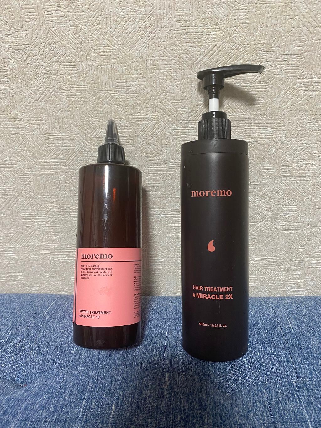 Moremoの洗い流すヘアトリートメント ウォータートリートメントミラクル10他、2商品を使った口コミ 知り合いに借りて試してから購入しまし