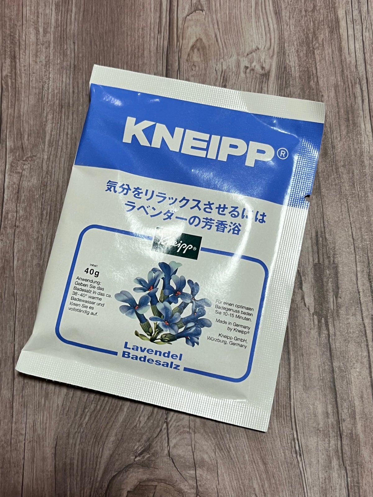 クナイプ バスソルト ラベンダーの香り|クナイプの口コミ クナイプ バスソルト ラベンダーの香り By 🐣もち🐣普通肌30代前半