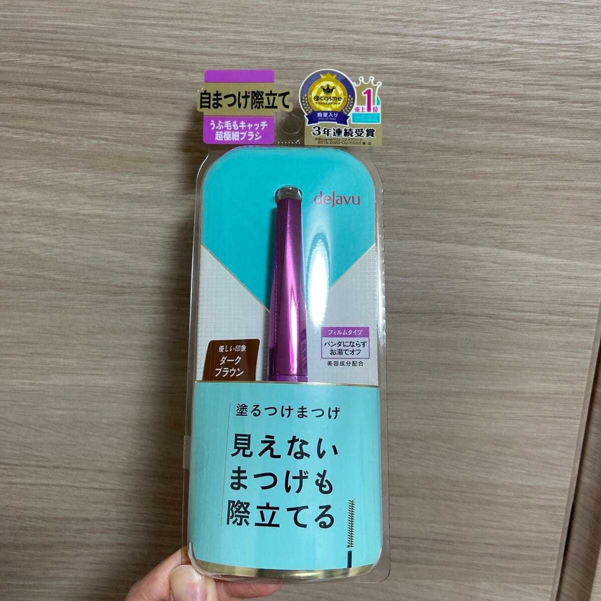 Shi On Lips 「*デジャヴュ 「塗るつけまつげ」自まつげ際立てタイプ 」 Lips