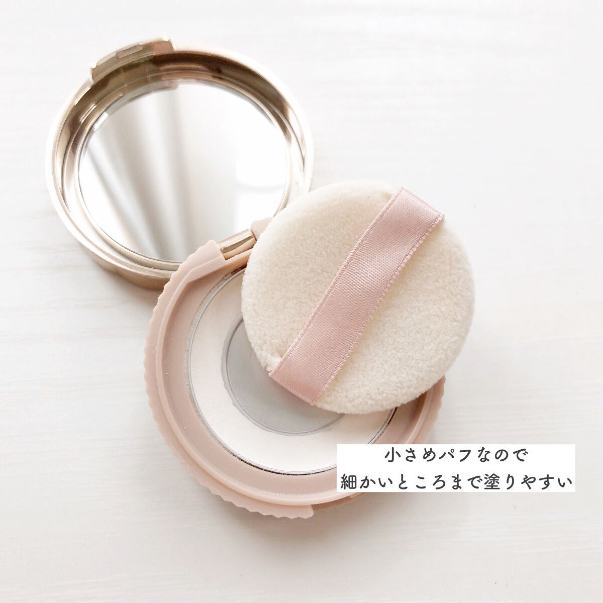 シークレットビューティーパウダー|キャンメイクの口コミ 【底見えコスメ】ふんわり肌になれる☁️お気に入りパウダー By ゆめみ10代後半