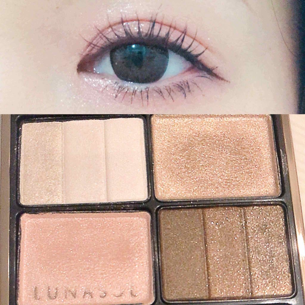 スリーディメンショナルアイズ|lunasolの口コミ 今日めっちゃあったかい〜 家の中は暑いくらいです By ♡さきっちょ♡乾燥肌