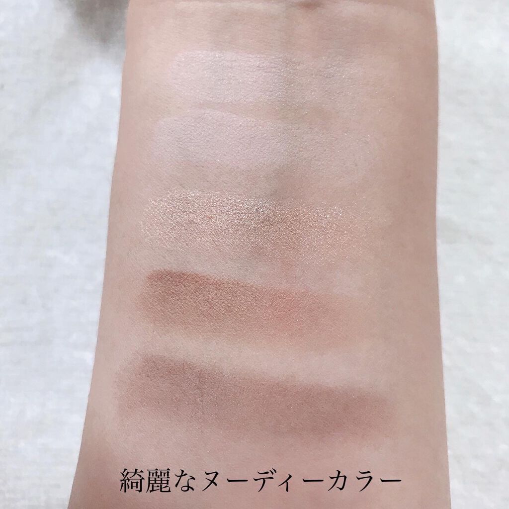 イプノ パレット|lancomeの口コミ 〜ヌーディーカラーで上品メイク〜 By モカ普通肌 Lips