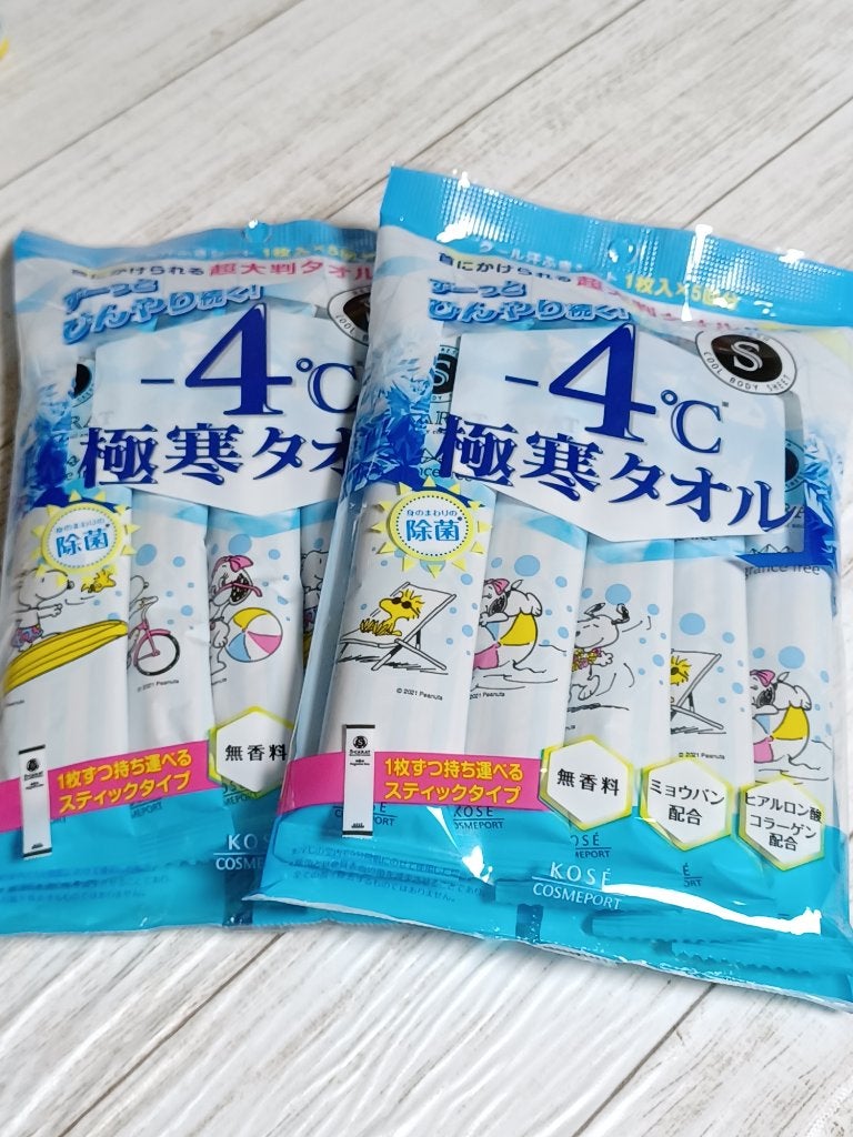 極寒タオル|エスカラットの効果に関する口コミ 今回は、出先で渡して喜ばれたクール汗ふきシートの紹介です🎵 By かんちゃん🦋ヒイロツマベニ