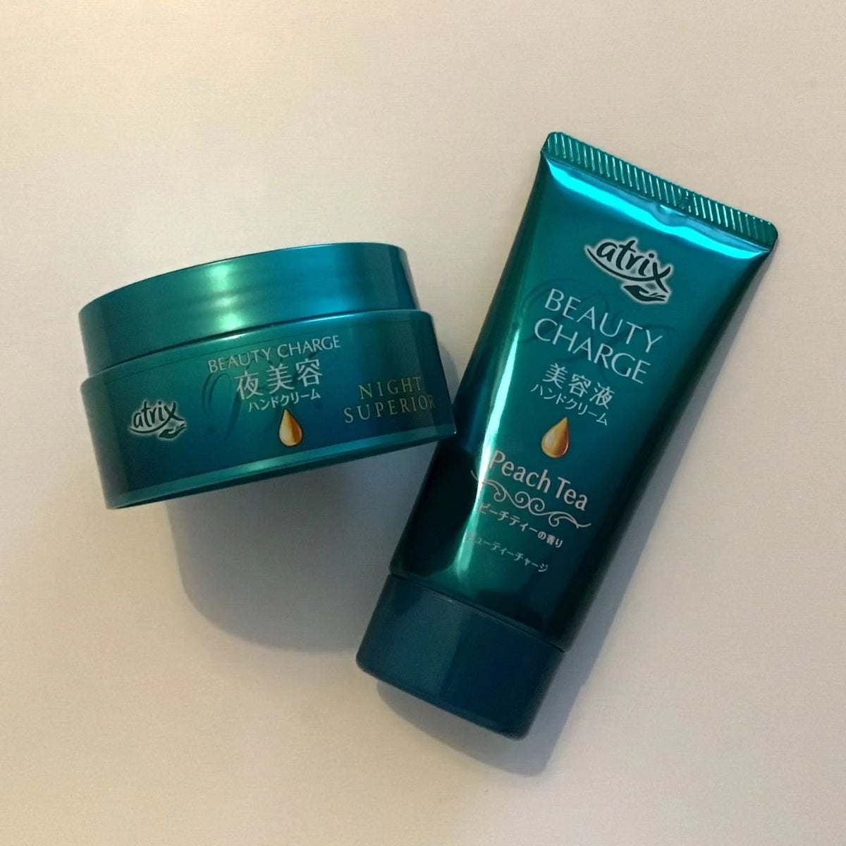 アトリックスのハンドクリーム ビューティーチャージ ナイトスペリア他、2商品を使った口コミ 🩵skin Care 〈atrix〉 By
