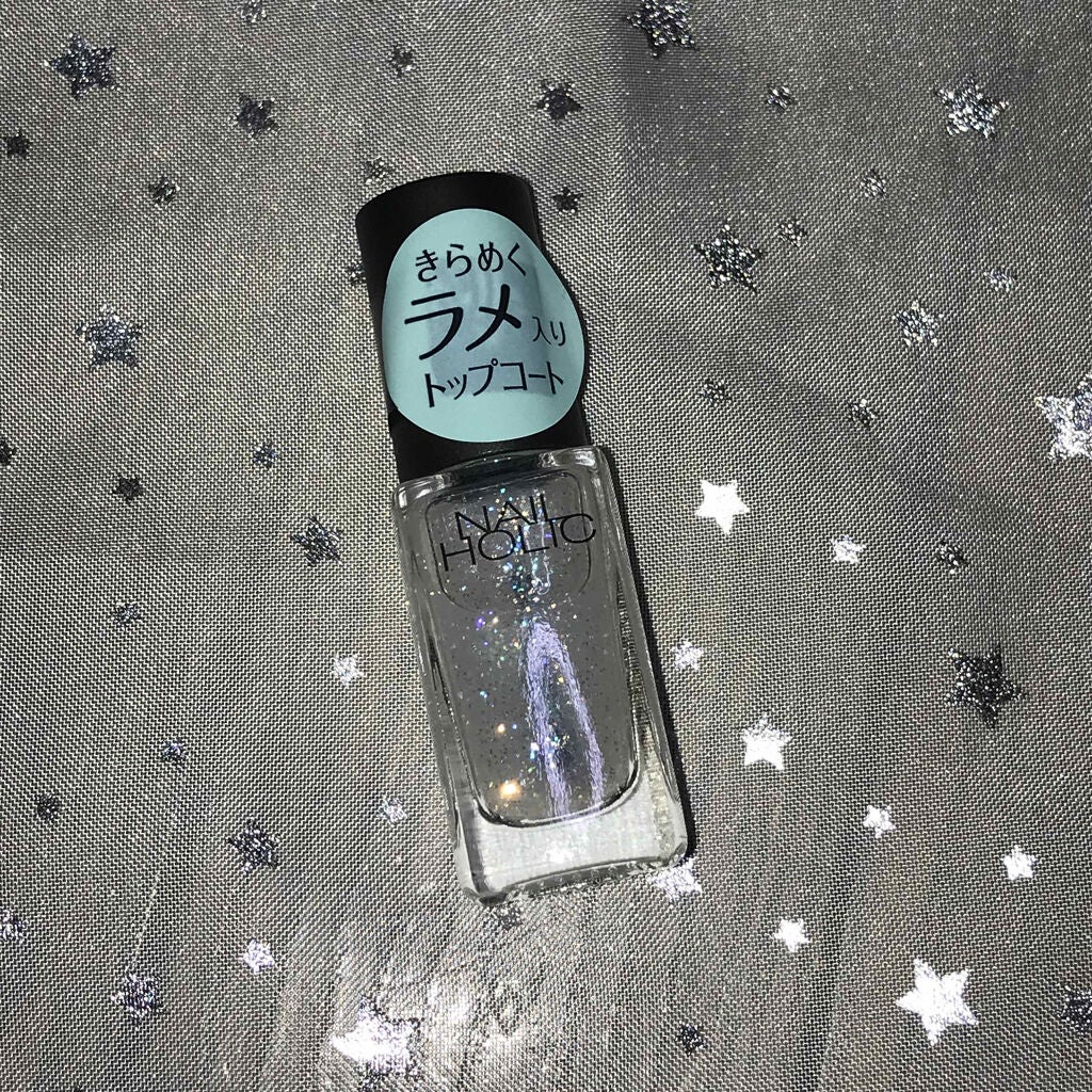 ネイルホリック Top Coat|ネイルホリックの口コミ ネイルホリックのラメ入りトップコートです。 By Momo猫2匹います🐈普通
