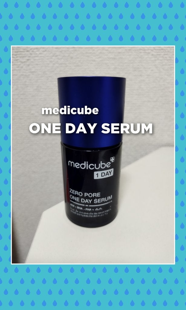 ゼロ Po ワンデー セラム|medicubeの効果に関する口コミ 今回はメディキューブのワンデイセラムを使い切ったので、使用した感想を