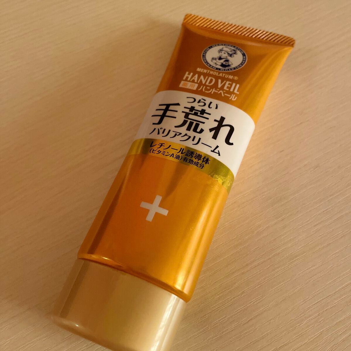 ハンドベール 手荒れ バリアクリーム|メンソレータムの口コミ レチノールとビタミンeと尿素配合ということで購入してみました。 By バニラ