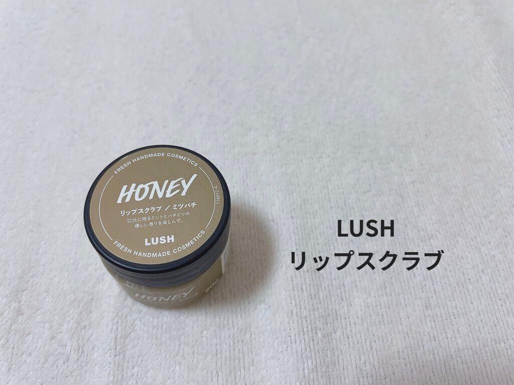 ミツバチ リップスクラブ|ラッシュの効果に関する口コミ ラッシュ ミツバチ リップスクラブ By Me混合肌20代前半 Lips