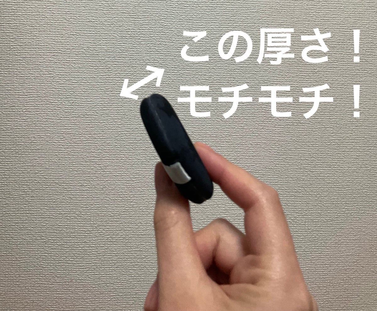 マルチファンデパフ 2p|ロージーローザの口コミ ロージーローザのマルチファンデパフ をレビュー! By 99年生普通肌 Lips