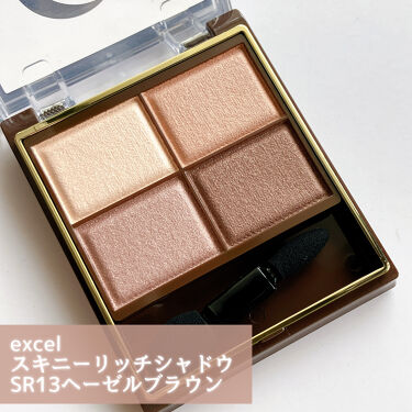 スキニーリッチシャドウ SR13 ヘーゼルブラウン / excel(エクセル) | LIPS