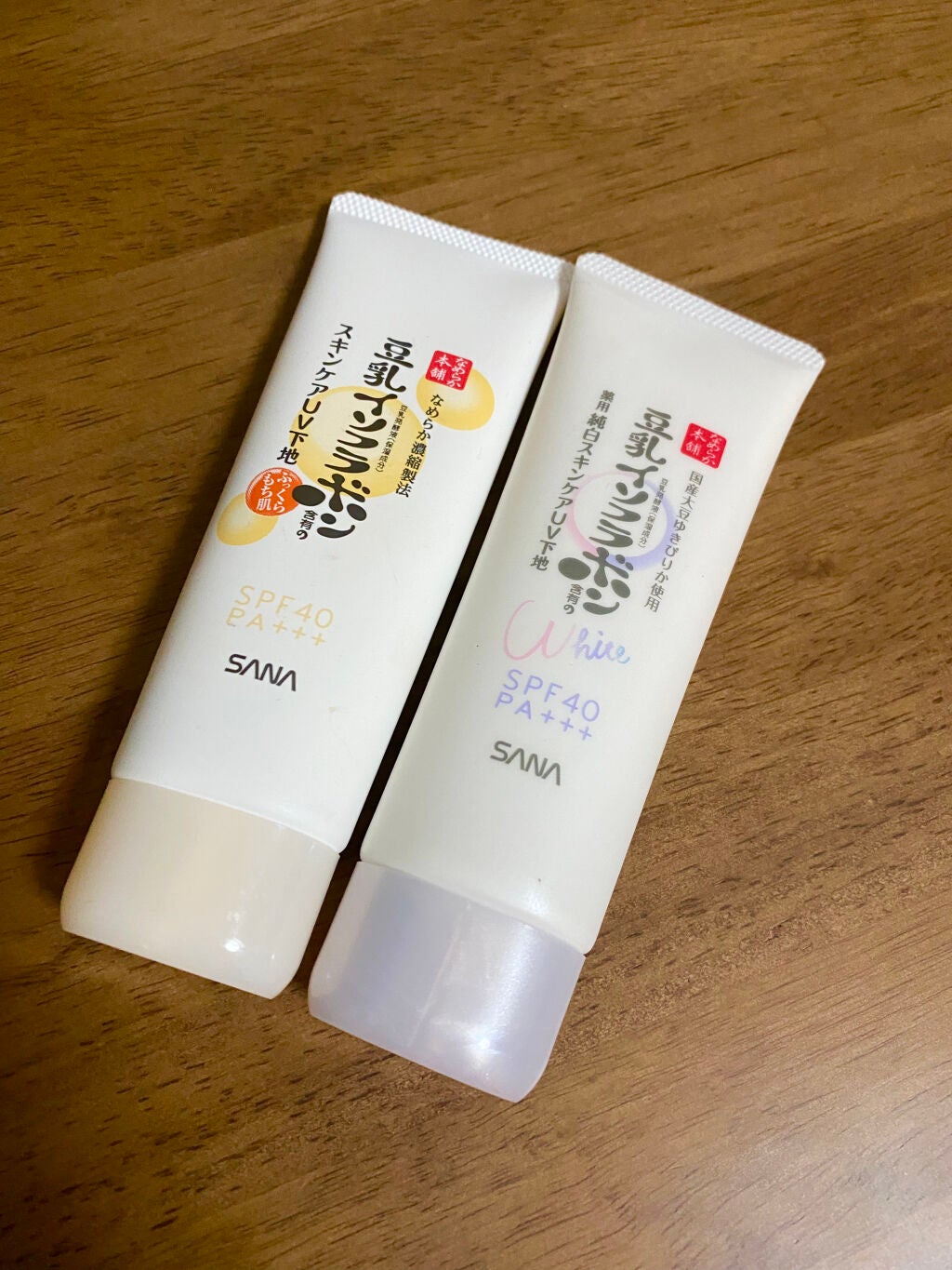 なめらか本舗の化粧下地 スキンケアuv下地&薬用美白スキンケアuv下地を使った口コミ なめらか本舗 豆乳イソフラボン By ぽんぬ普通肌