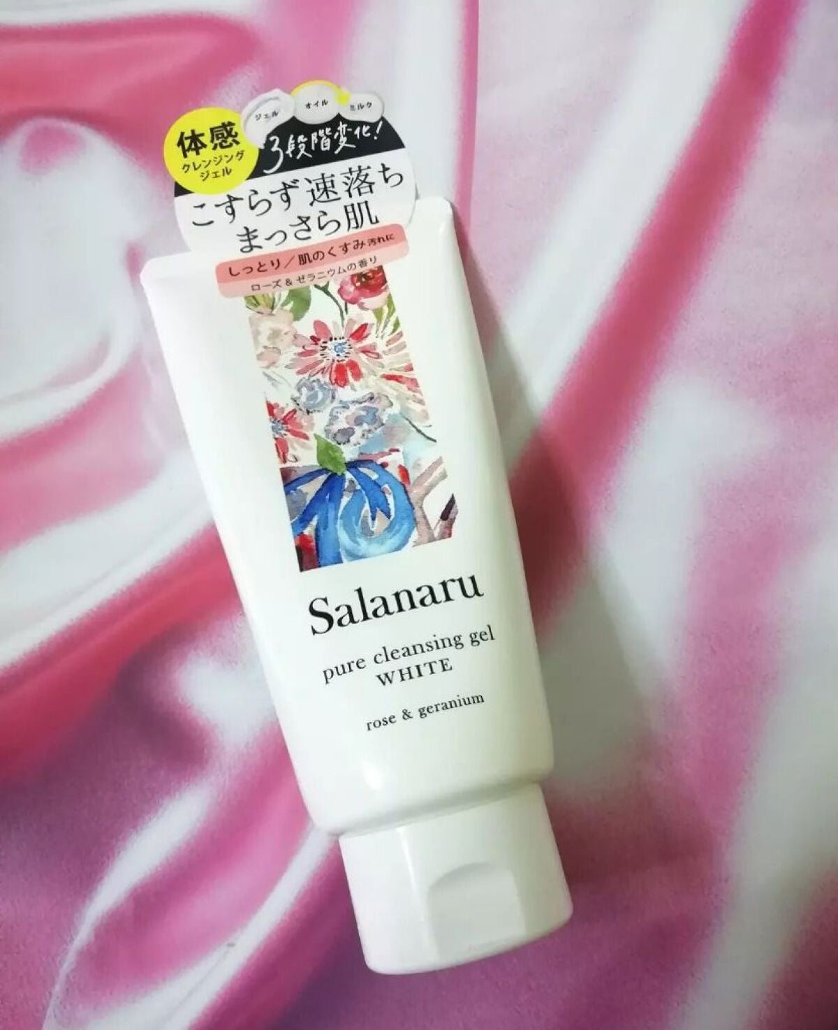 ピュアクレンジングジェル ホワイト|salanaru(サラナル)の口コミ Salanaru ピュアクレンジングジェルホワイト By
