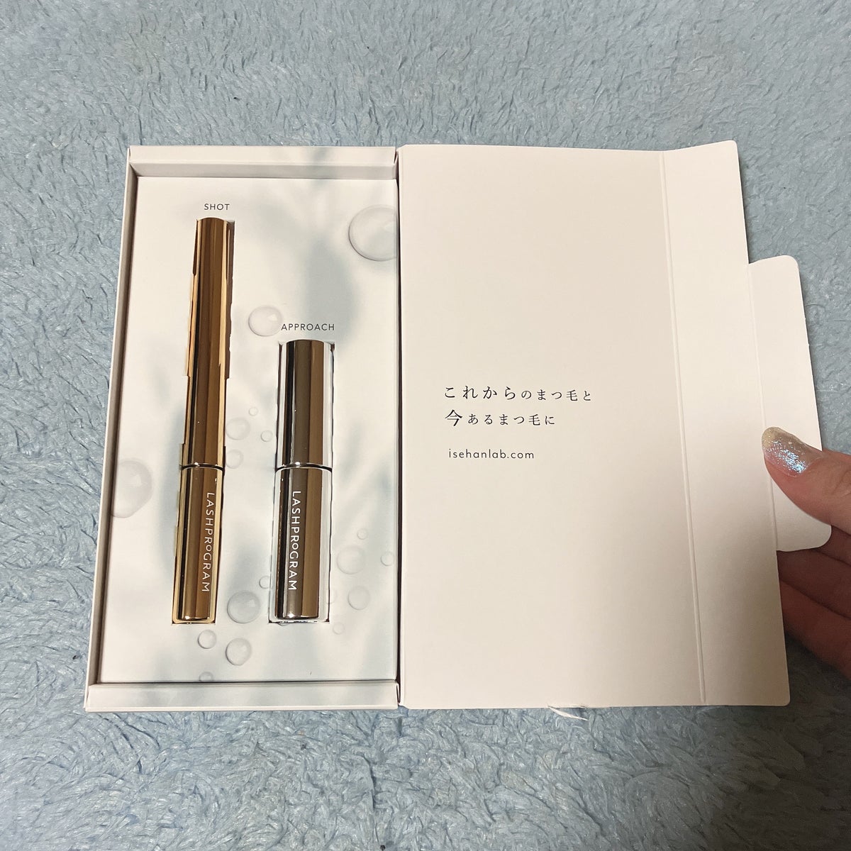ラッシュプログラム |isehan Labの効果に関する口コミ Isehan Lab(イセハンラボ) By ぴよぽんず混合肌20代