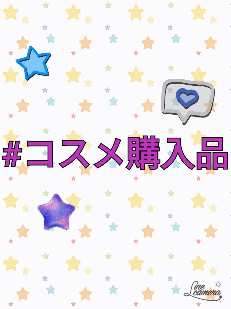 コットン W N|benefiqueの使い方を徹底解説 コスメ購入品 アットコスメショッピング By Hitomimmm【ガッパ隊