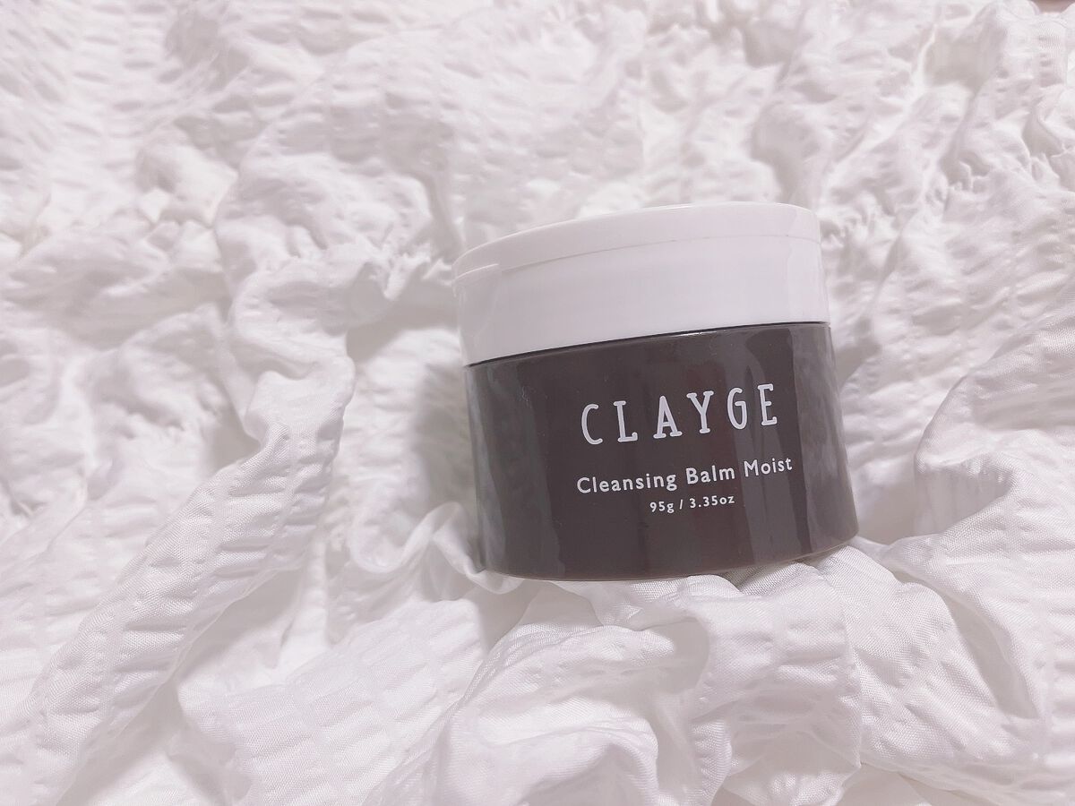 クレンジングバームモイストn|claygeの辛口レビュー Clayge クレンジングバームモイストn By R 🥛20代後半 Lips