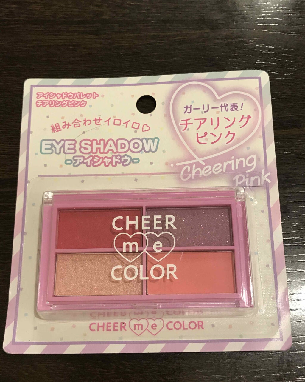 Cheer Me Color アイシャドウ|セリアの口コミ「セリア Tseアイシャドウ Cheer Me Color チアリングピンク