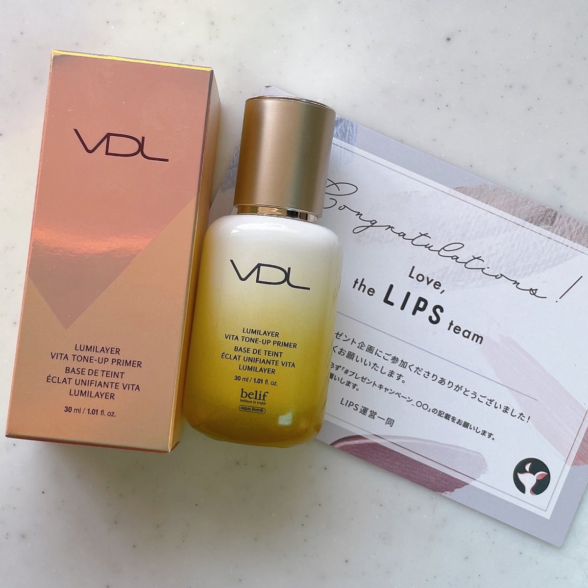 Vdl ルミレイヤー トーンアップ プライマー|vdlの口コミ 美白、トーンアップ、スキンケア機能、紫外線カットもできる下地 By