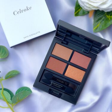 ヴァティック アイパレット 03 ネオテラコッタ / Celvoke(セルヴォーク) | LIPS