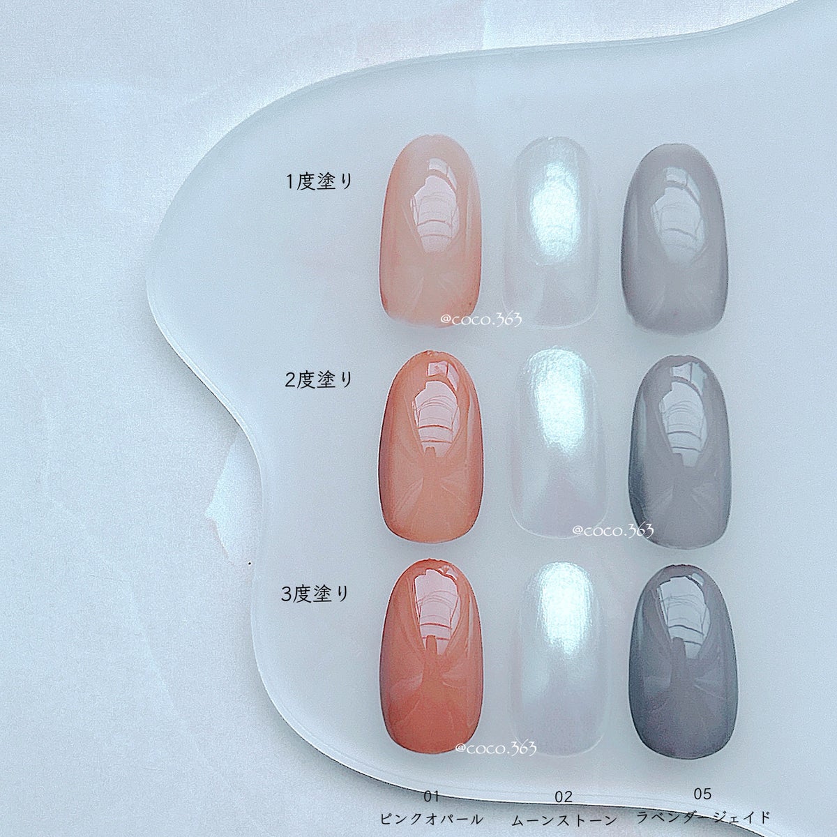 【2024年春新作マニキュア】女王のカメオネイルカラー|colorroseの口コミ このパケは指名買い💅🏻♡ 話題の中華ネイルからお湯オフ