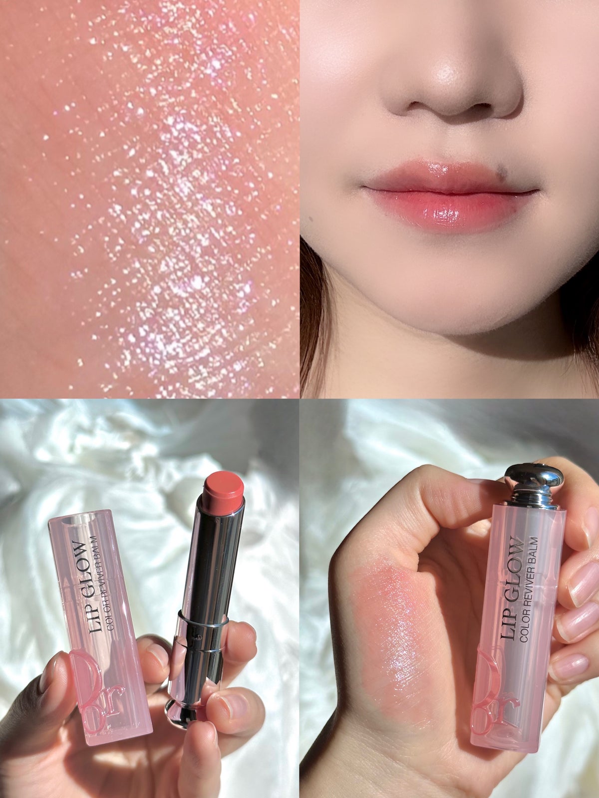ディオール アディクト リップ グロウ|diorの口コミ モテコスメ!粘膜ローズカラーの潤いリップ♡ By Mei混合肌20代前半