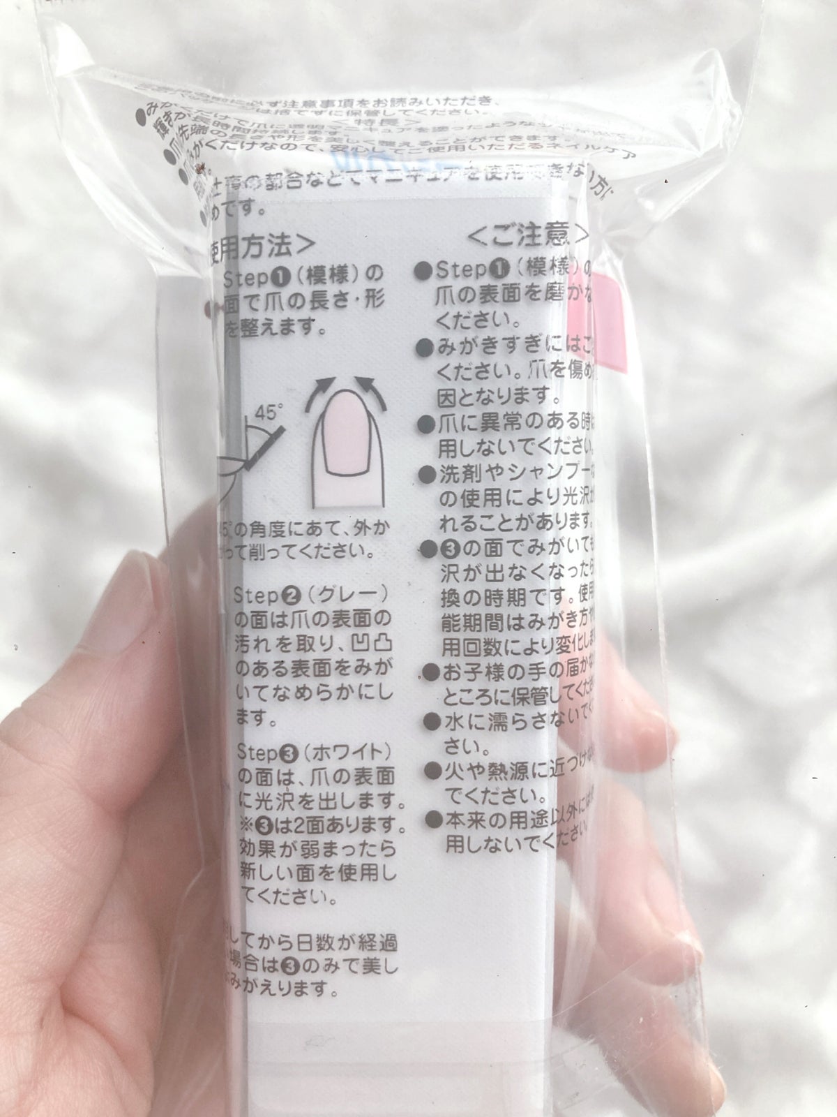 マジカルネイルポリッシュ|キャンドゥの口コミ 超優秀!100均で買えるおすすめネイル用品!⭐️マジカルネイルポリッシュ By とみてぼし