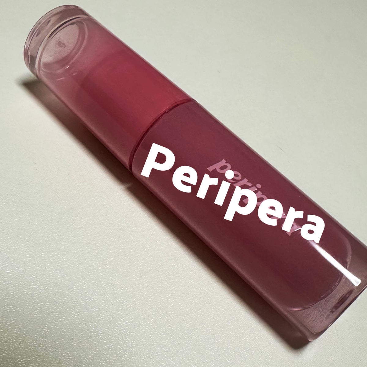 インク ムード グロイ ティント|periperaの辛口レビュー Peripera インク ムード グロイ ティント By かおりーぬ💜