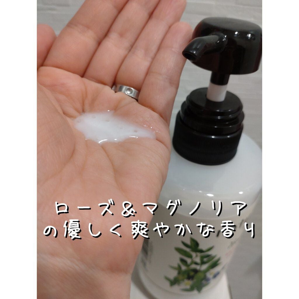 ホワイト ボディウォッシュ リッチモイスト|natu Savon Selectの口コミ Natu Savon Select《ナチ