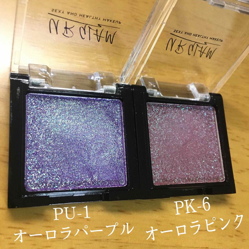 【2020年春新作パウダーアイシャドウ】ur Glam Powder Eyeshadow|u R Glamの人気色を比較 今回は思わず購入