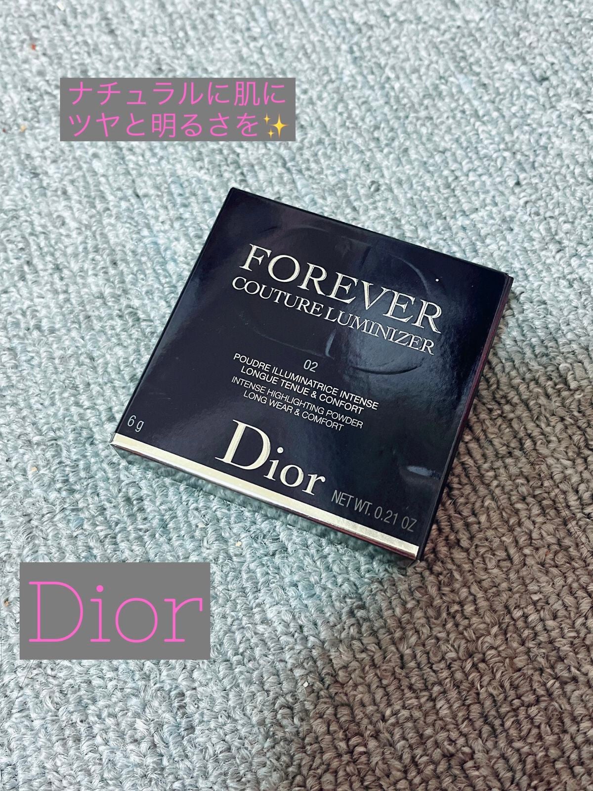 ディオールスキン フォーエヴァー クチュール ルミナイザー|diorの口コミ ♡ディオールスキン フォーエヴァー By ヲウ混合肌20