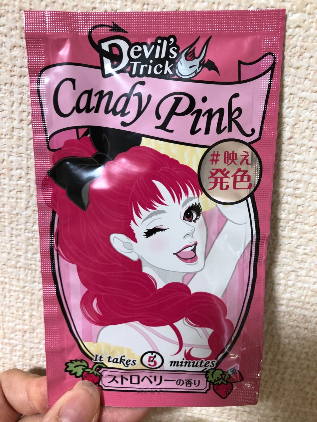 デビルズトリック|クイスクイスの口コミ セルフでやったインナーカラーが色落ちしてきたので、初めて使ってみました! By ♡ゆうな♡