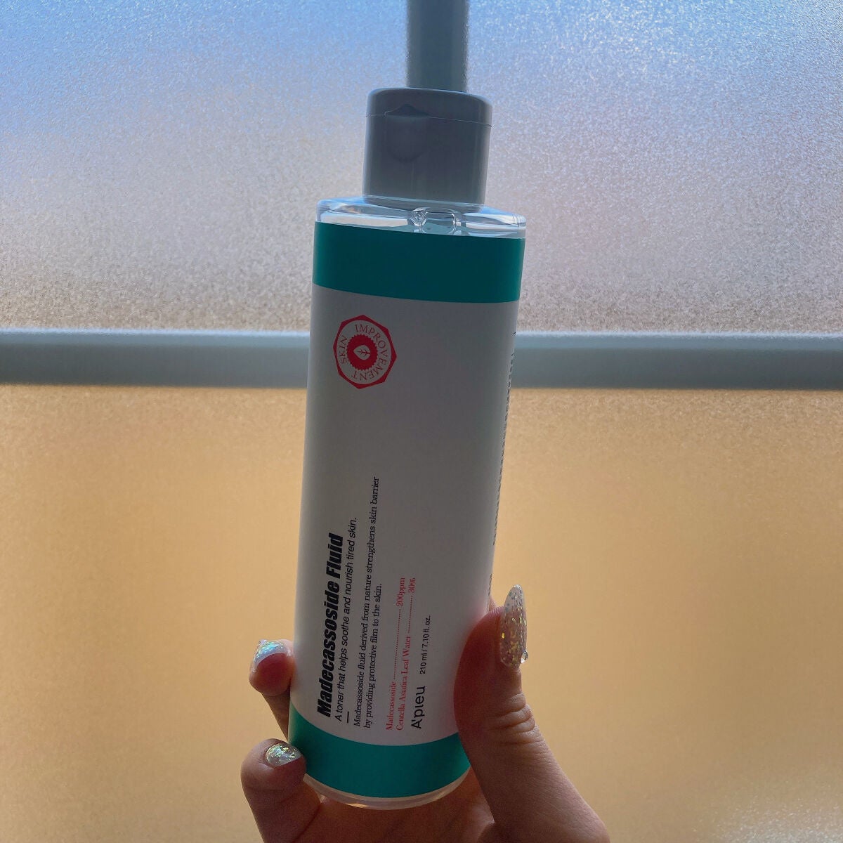 マデカソ Cica化粧水|apieuの使い方を徹底解説 乾燥肌におすすめの化粧水!apieuマデカソ Cica化粧水 By I2実は