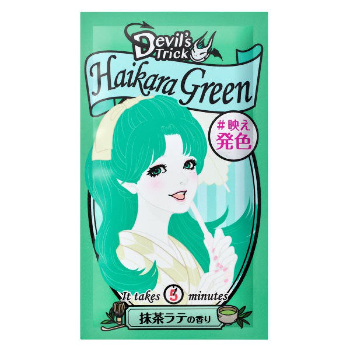 【試してみた】デビルズトリック クイスクイスの人気色・イエベブルベ別の口コミ・レビュー Lips