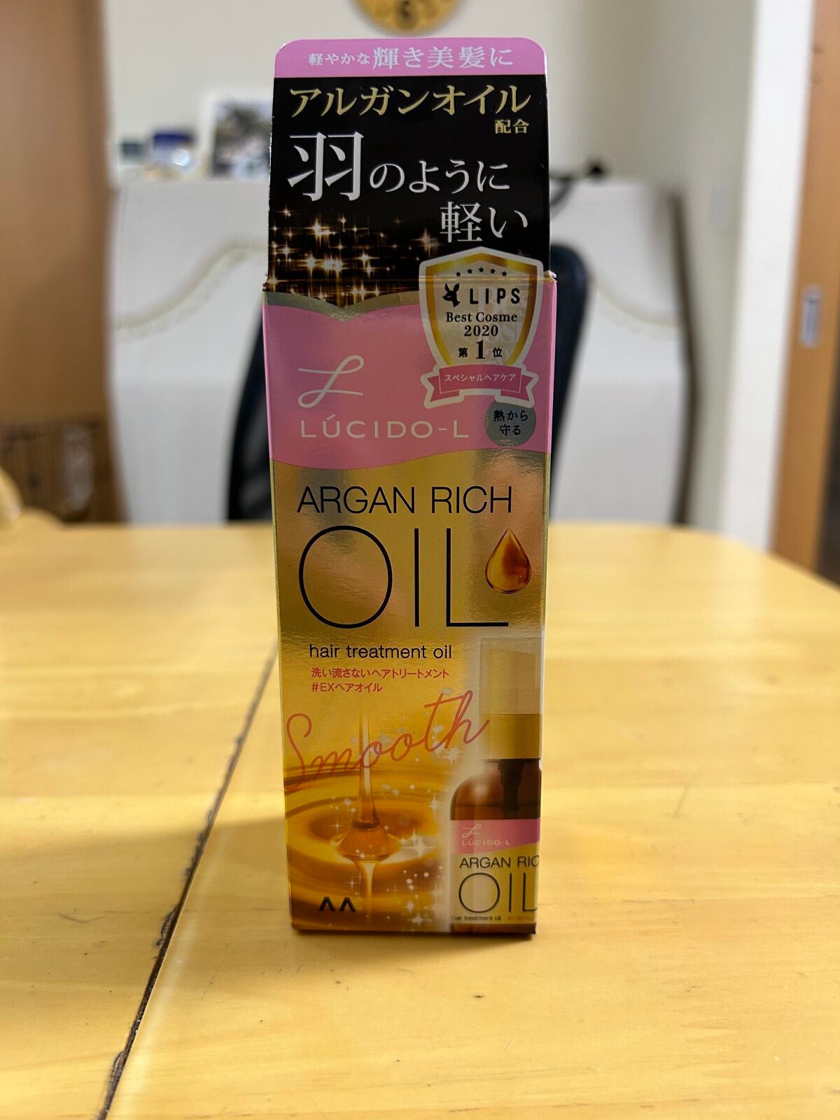 オイルトリートメント Exヘアオイル|ルシードエルの口コミ ルシードエルのオイルトリートメント Exヘアオイルを使ってみました! By
