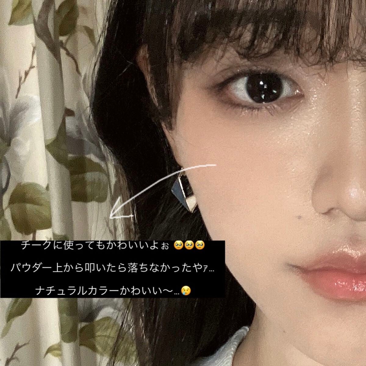 ディオール アディクト リップスティック|diorの人気色を比較 ちゅるちゅる粘膜カラー🥰純欲メイクにもぴったりやね! By Kiti