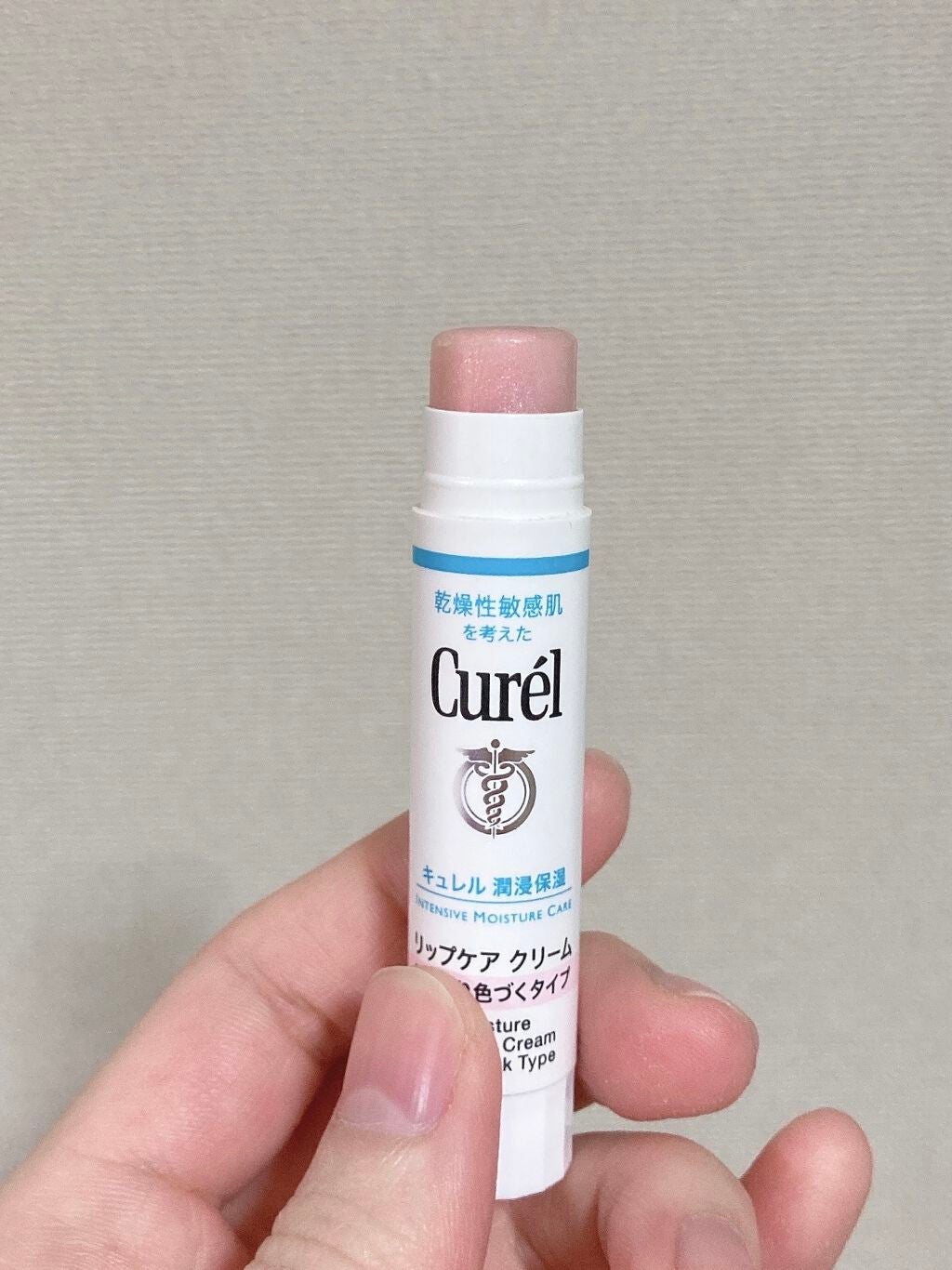 リップケア クリーム ほんのり色づくタイプ|キュレルの口コミ さらさらandつやつやっていうよりか、ねっとり保湿してくれるタイプのリップ