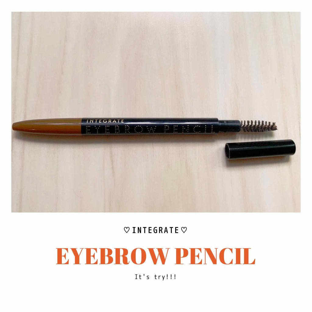 アイブローペンシルn Br741 ライトブラウン|インテグレートの口コミ「integrate Eyebrow 」 By Aniham