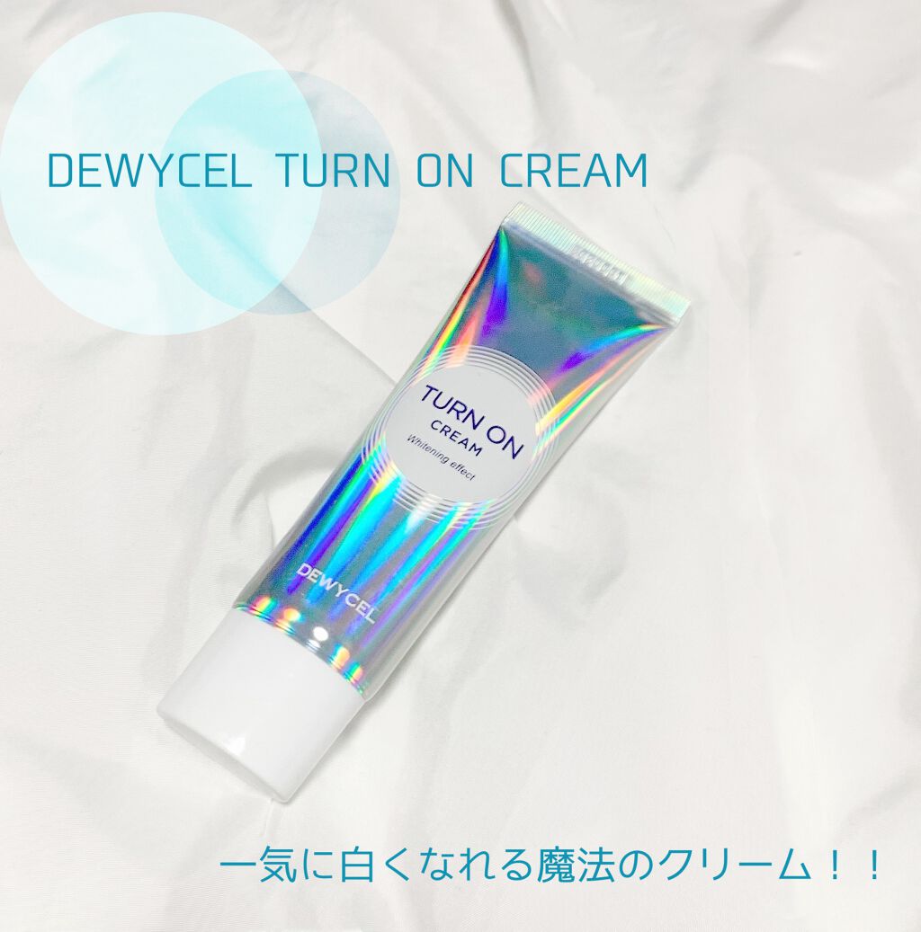 デュイセル ターンオンクリーム|dewycelの効果に関する口コミ 懐かしのウユクリームを思い出してもらえれば By 아키混合肌 Lips