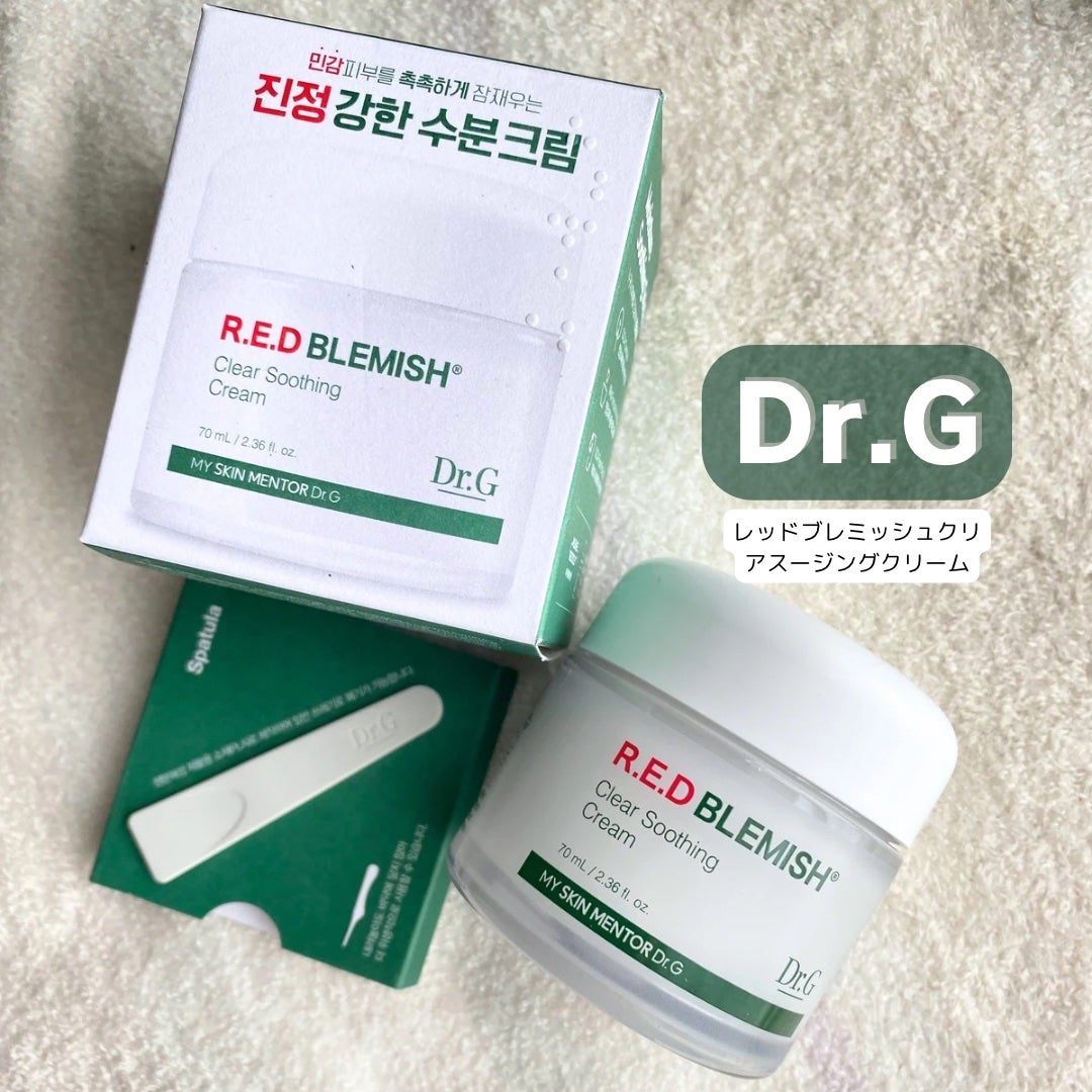 レッドブレミッシュ クリアスージングクリーム|drgの口コミ レッドブレミッシュクリアスージングクリーム By のこ混合肌 Lips