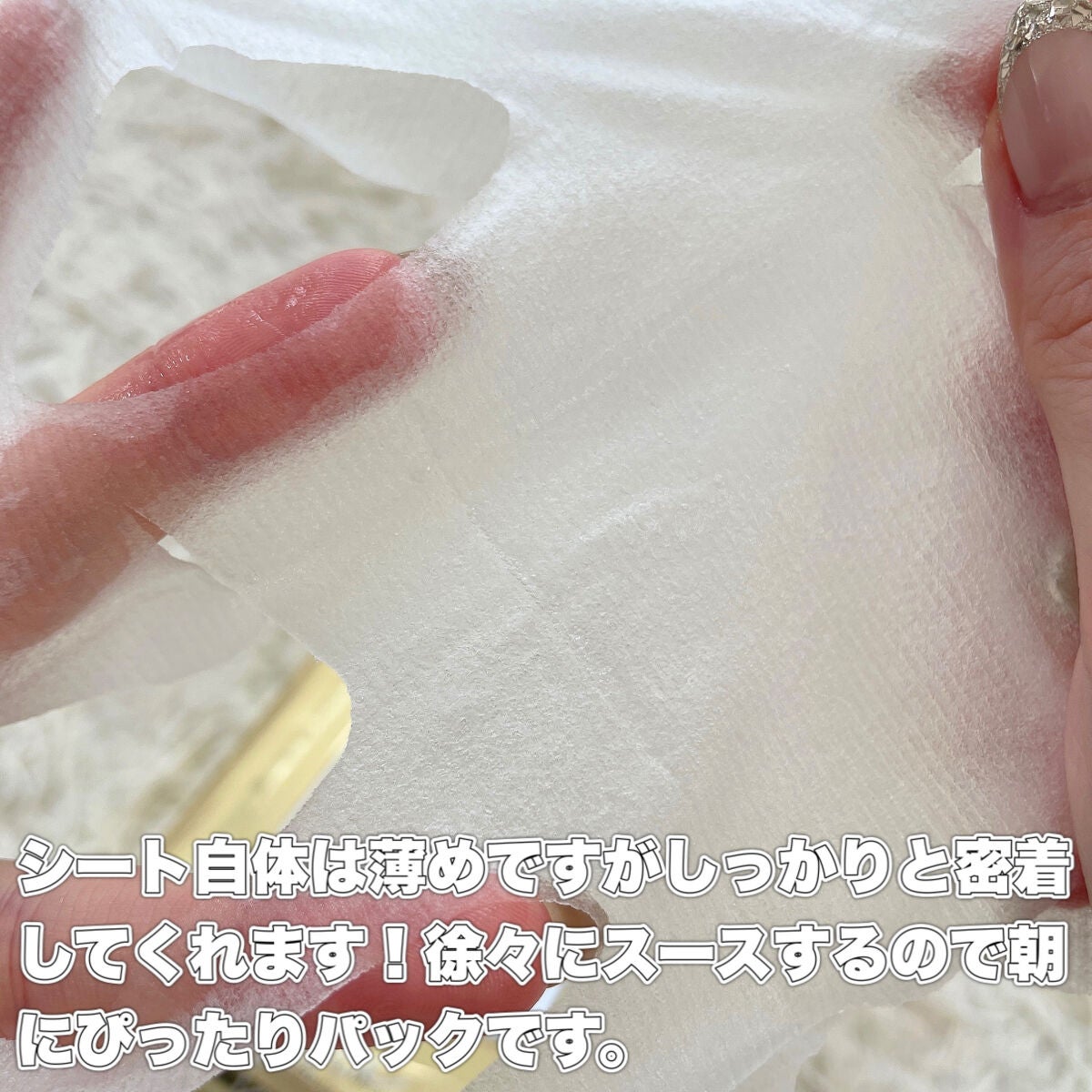 ルーティンマスクメイクルーティン|b Idolの口コミ 【朝にピッタリ】 あかりんプロデュースの朝用パック! By Yuuuunri