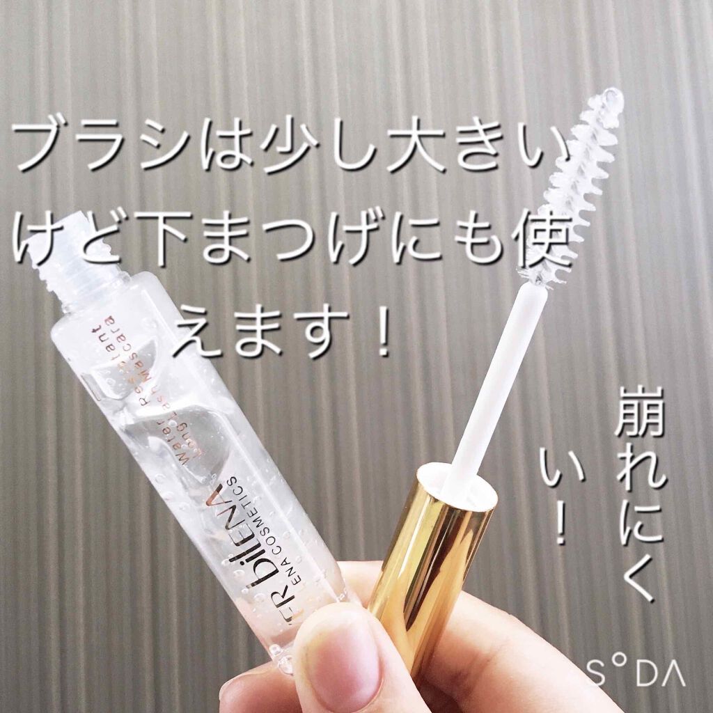 エバビレーナ クリアマスカラ|daisoの口コミ 超優秀!100均で買えるおすすめマスカラ!皆さんコスパ良きで崩れにくい! By みかん🍊
