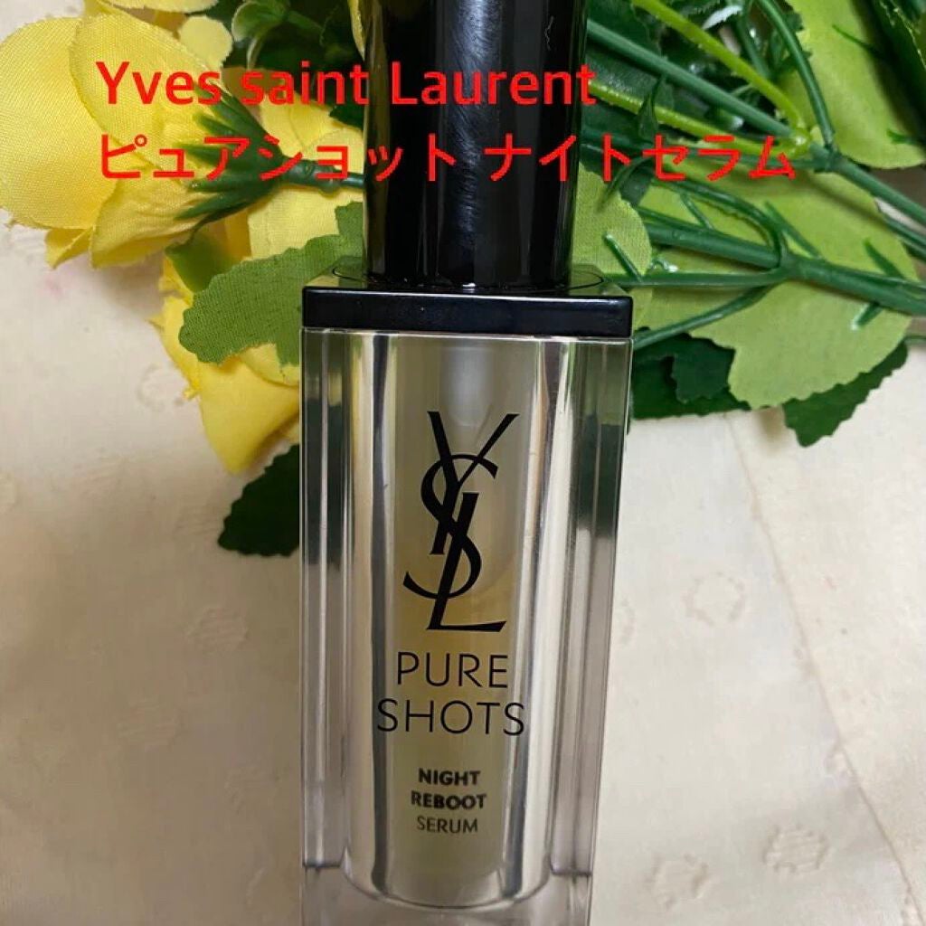 ピュアショット ナイト リチャージセラム|yves Saint Laurent Beauteの口コミ 最近、購入したスキンケアの仲間💖