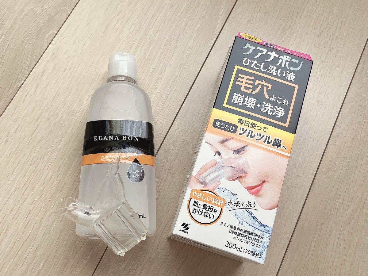 ケアナボン ひたし洗い液|小林製薬の使い方を徹底解説 ️小林製薬 ケアナボン ひたし洗い液 By ごろわん🖤フォロバ始めました混合肌