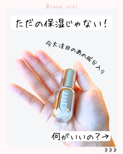 Primeraプリメラ 公式情報 定番から新作まで人気おすすめ商品のクチコミをチェック Lips