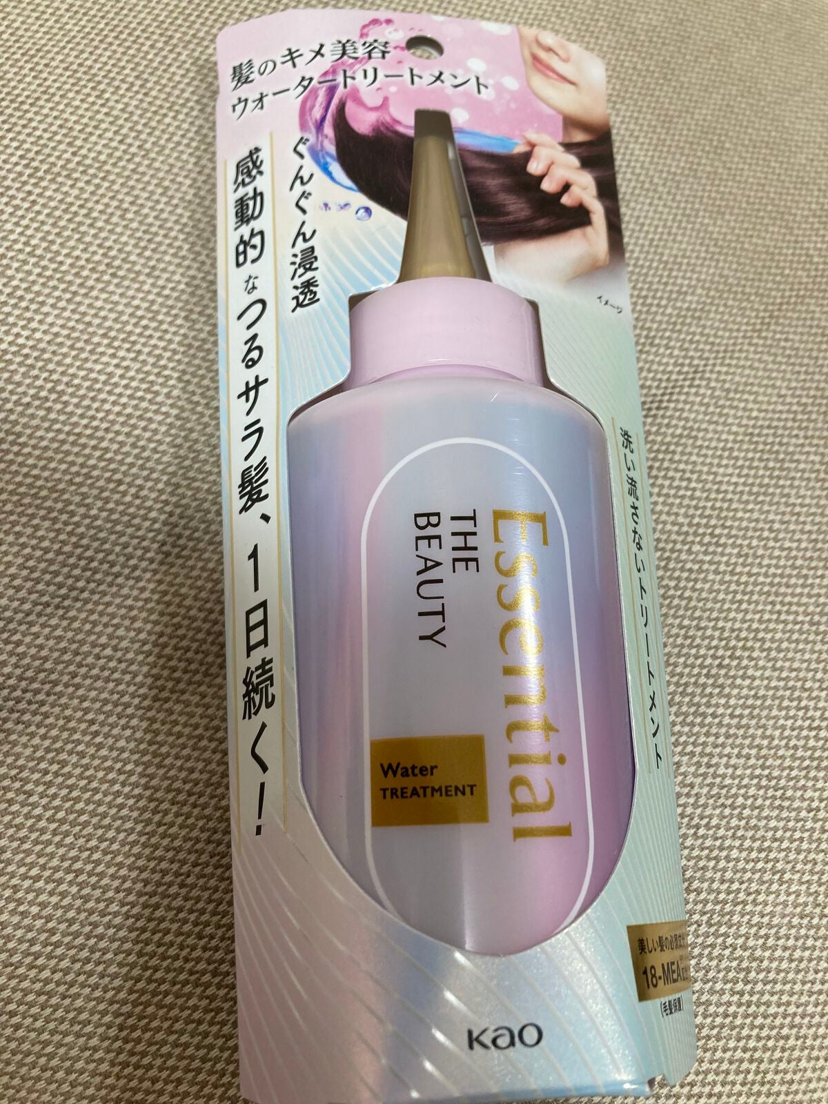 ザビューティ ウォータートリートメント |エッセンシャルの口コミ Essential The Beauty 髪のキメ美容ウォーター