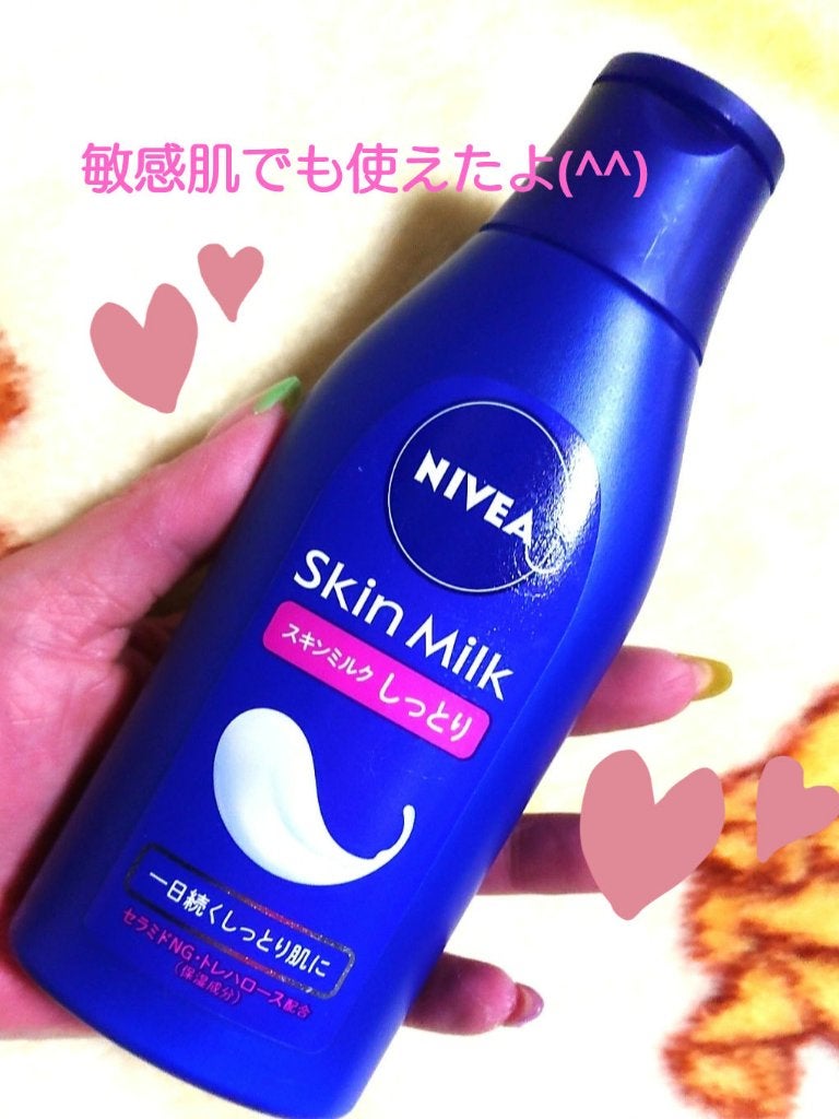 スキンミルクしっとり|ニベアの口コミ ニベア スキンミルク しっとり♡ By Emu♡敏感肌 Lips