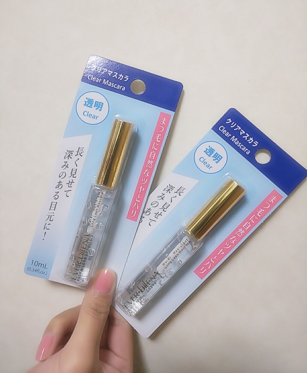 エバビレーナ クリアマスカラ|daisoの口コミ 超優秀!100均で買えるおすすめマスカラ! 今回は私がダイソーに行くと必ず買っている商品